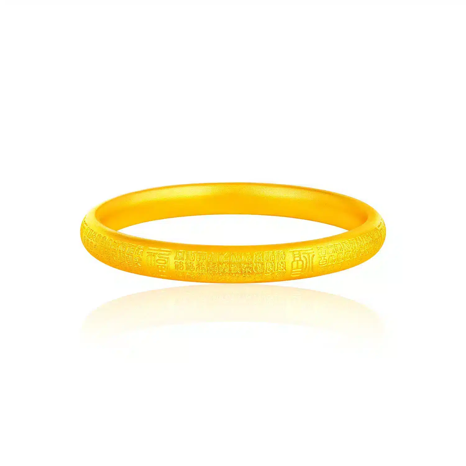 Gold Legacy Prosperity Blessings 999 Pure Gold Bangle - SK Jewellery