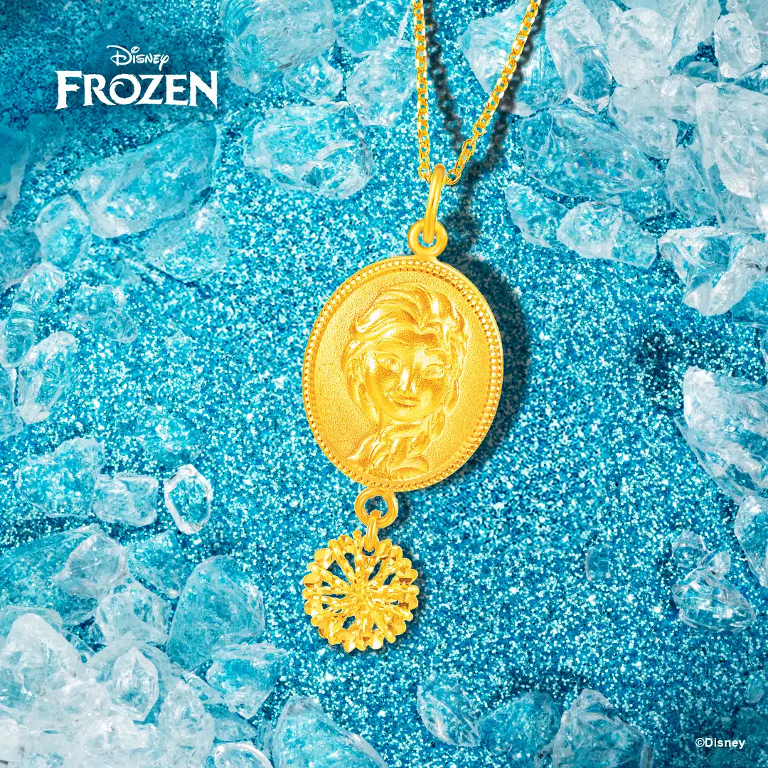 Disney Frozen Queen Elsa 999 Pure Gold Pendant - SK Jewellery