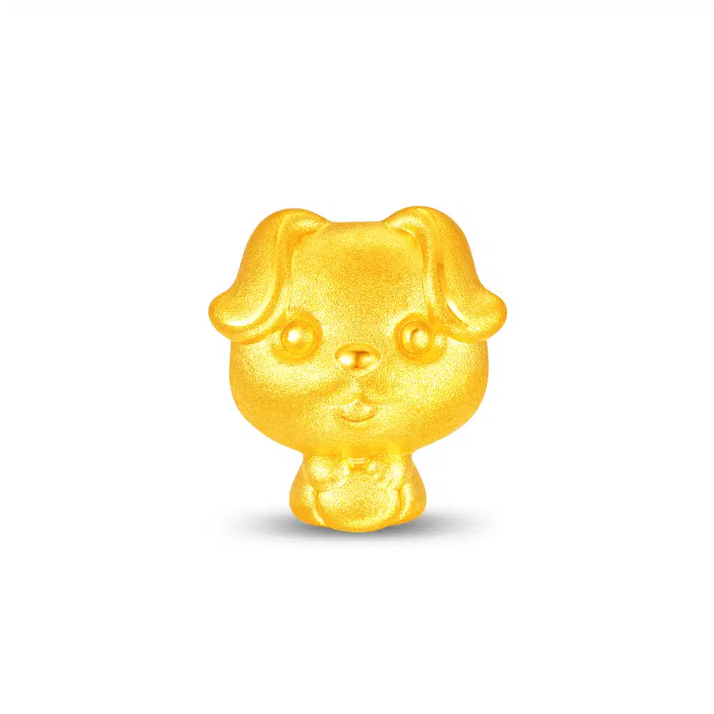 Fortune Blessing Zodiac Dog 999 Gold Charm - SK Jewellery