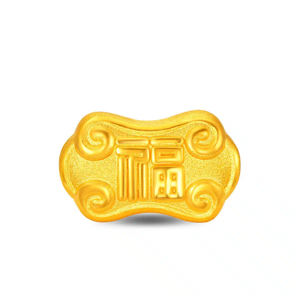 Fortune Fú 999 Pure Gold Charm - SK Jewellery