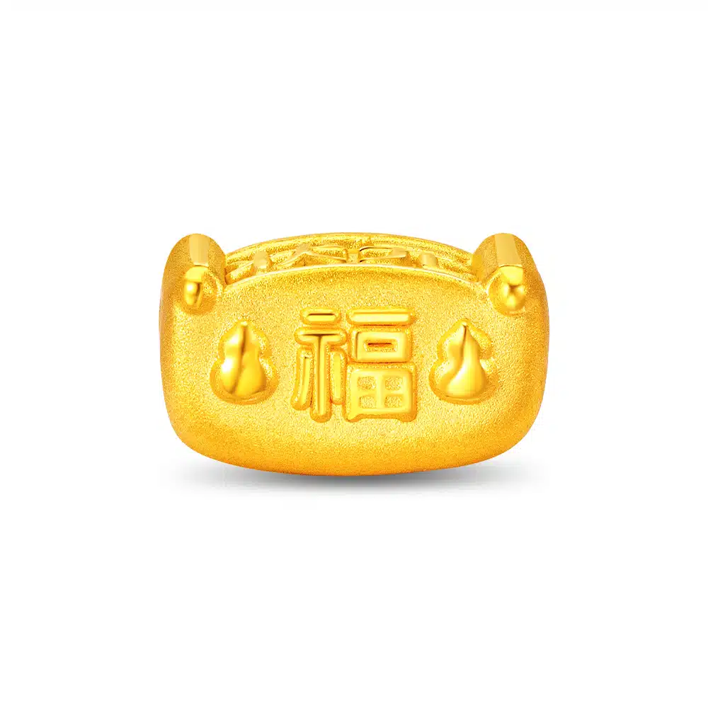 Scholar’s Fortune 999 Pure Gold Charm - SK Jewellery