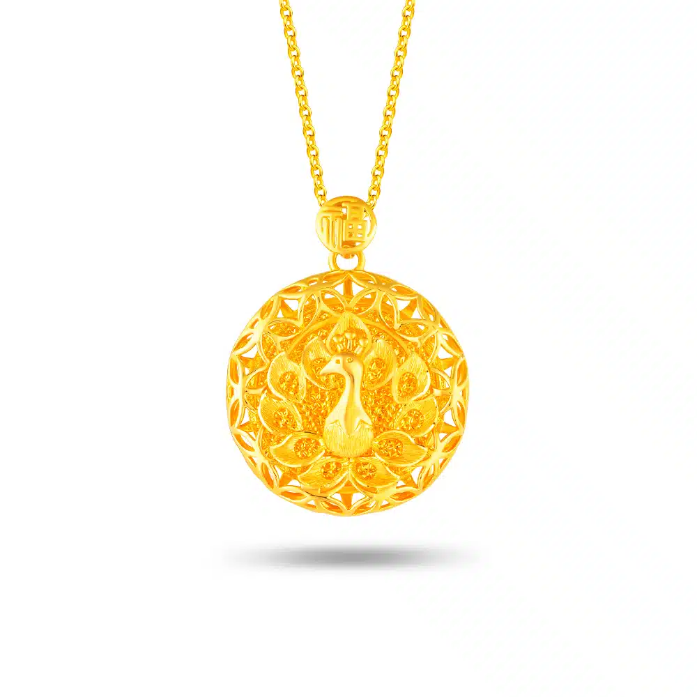 Majestic Plumage 999 Pure Gold Pendant - SK Jewellery