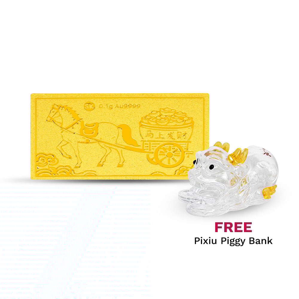 Swift Prosperity Horse 马上发财 999 Pure Gold Bar (0.1g) - SK Jewellery
